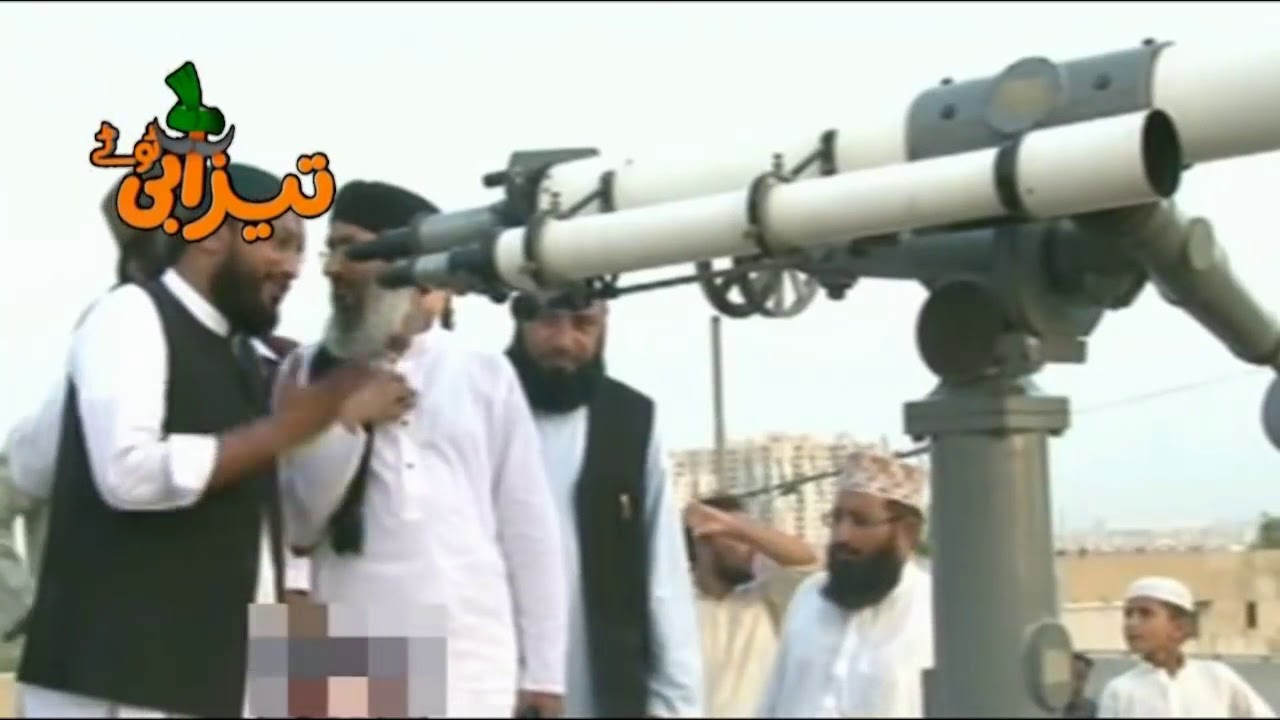 😂😂Pakistani FUNNY VIDEO MUST WATCH Molvi dubbed. EID looking for the ...