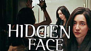 Hidden Face 2024 Movie Song Seung Heon Cho Yeo Jeong Park Ji Hyun ...