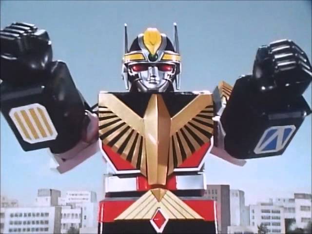 Jetman Super Sentai GIF Jetman Super Sentai Jet Icarus, 52% OFF