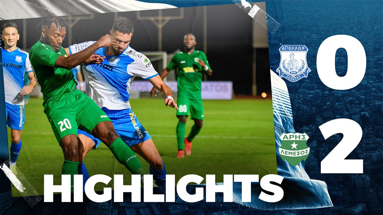 🖥 HIGHLIGHTS | ΑΠΟΛΛΩΝ - ΑΡΗΣ (0-2) - YouTube