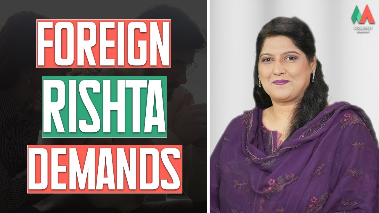 Marriage Bureau | International & Pakistani Rishtay | Perfect Match Makers | Momkast Podcast ...