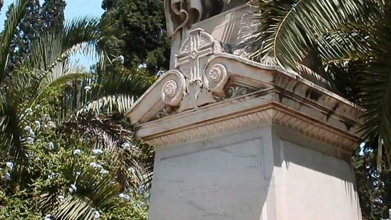 Α Νεκροταφειο 1 απο 5 - YouTube
