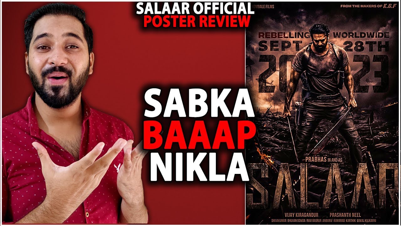 Salaar Official Poster Review | Salaar Official Release Date | Salaar ...