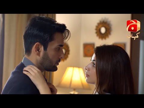 Dil Awaiz Episode 15 || Kinza Hashmi - Affan Waheed || Best Moment 10 || @GeoKahani