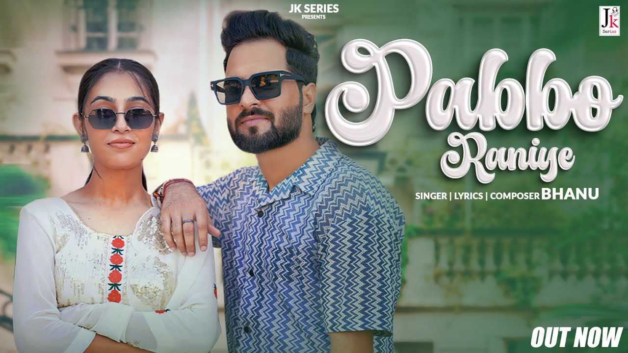 PABBO RANIYE (NEW DOGRI SONG) BHANU | B-LORIA BEATZ | STUBBY RANYAL ...