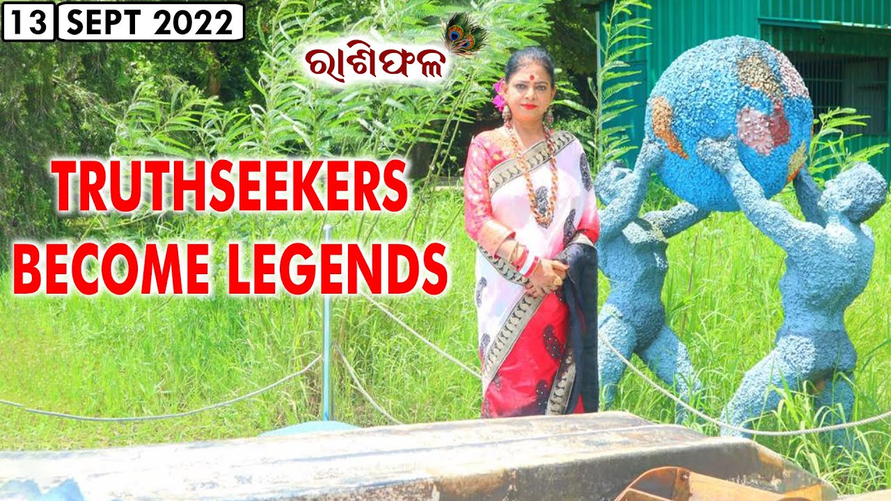 Dr. Jayanti Mohapatra || 13-Sept-2022 || Truthseekers become Legends - YouTube