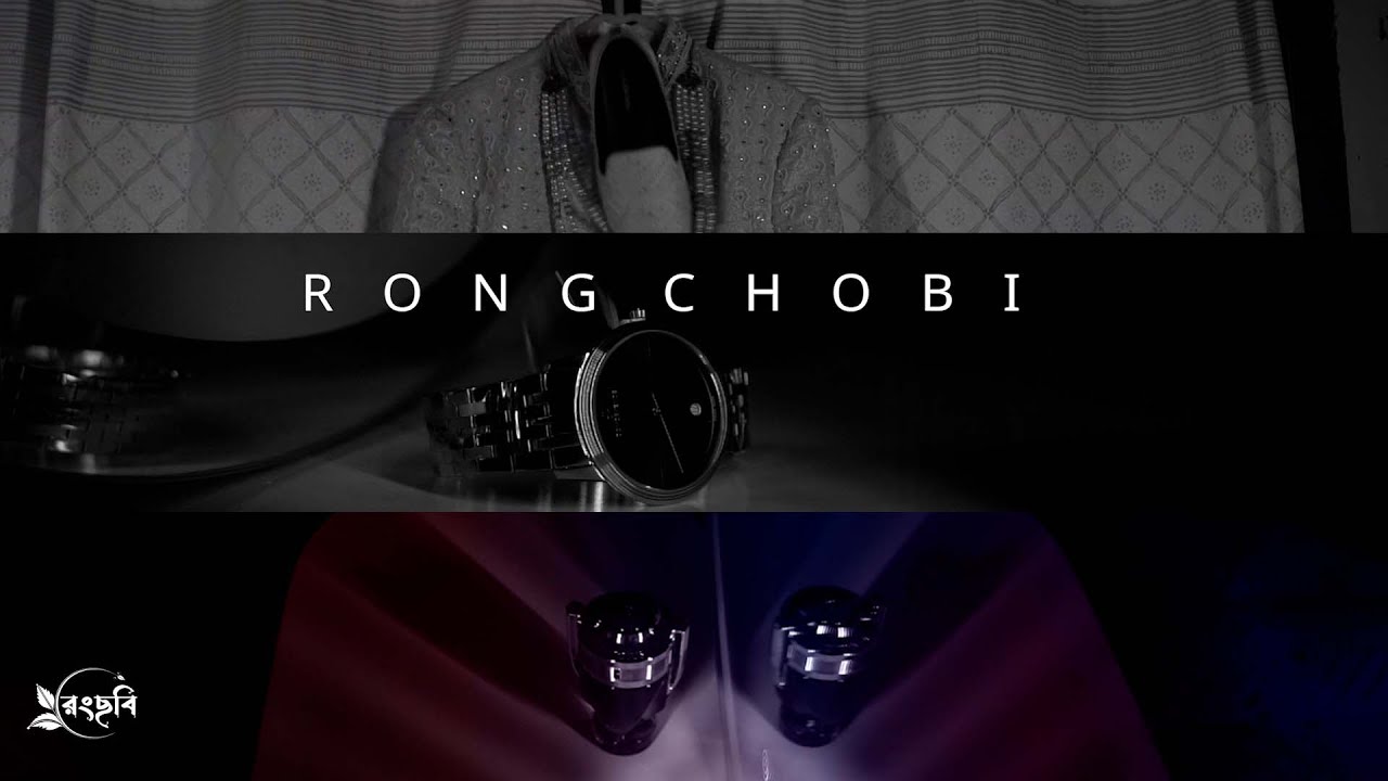 Groom Getting Ready | Rong chobi | 2025 | - YouTube