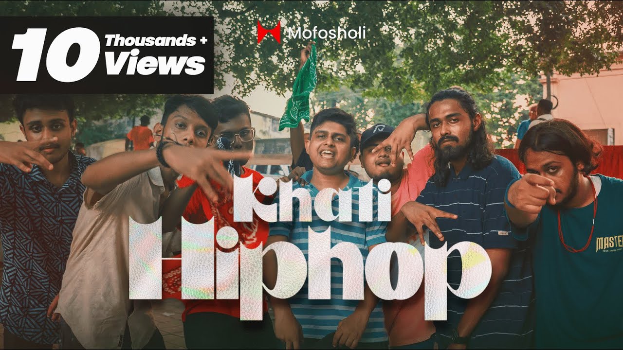 Khati Hiphop | Bangla Rap | Suge x Bura Sapna x EB x Sassy | Official ...