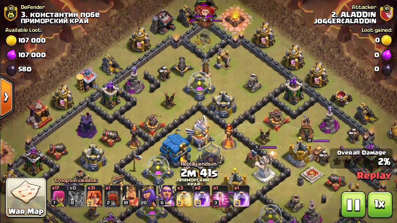 Clash of clans 2019: VALKYRIES 2019 - YouTube