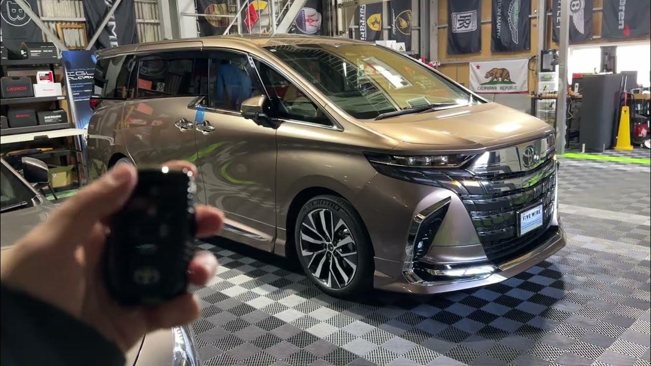 40アルファードにスマートキー連動Grgo！ - YouTube