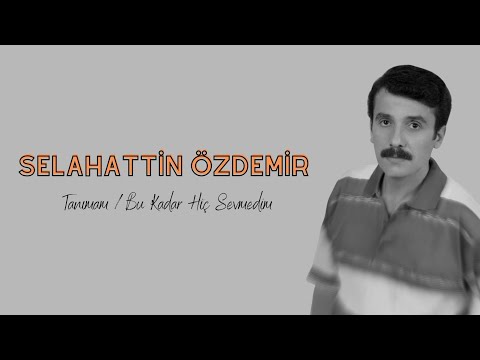 Selahattin Özdemir - Deneme Tahtası