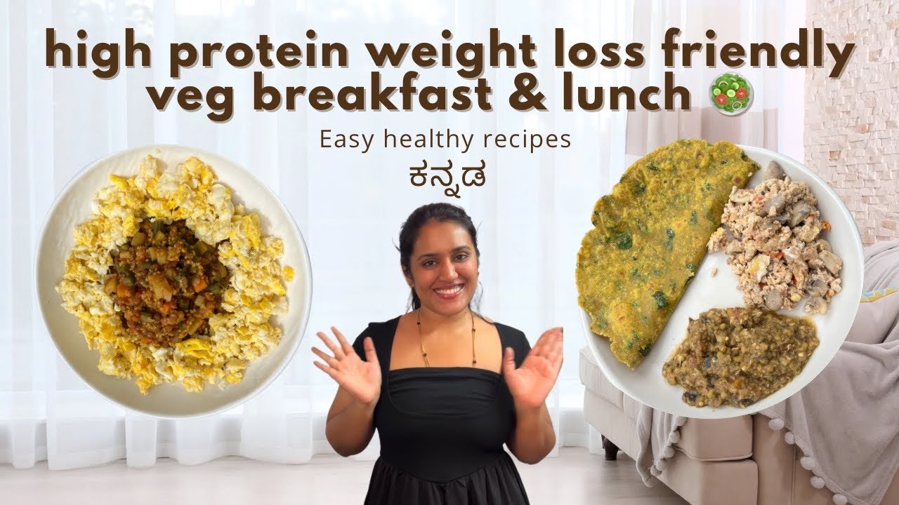 Nammane breakfast & lunch Tofu parota , high protein breakfast ...