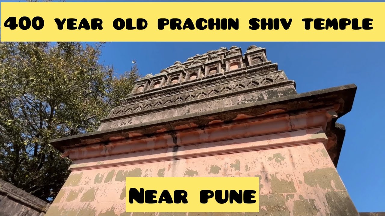 400 Year Old Prachin Shiv And Vishnu Temple Near Pune | Osafar_20 - YouTube