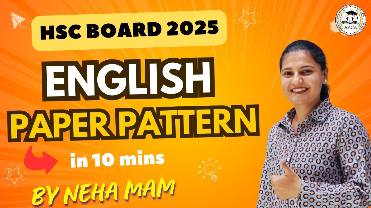 Simplified English 12th Paper Pattern | Commerce | Science | Arts | For ...