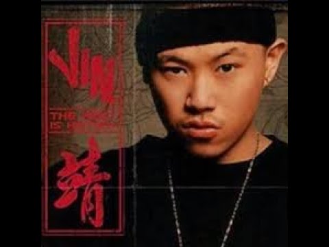 Chinese Rap Song - YouTube