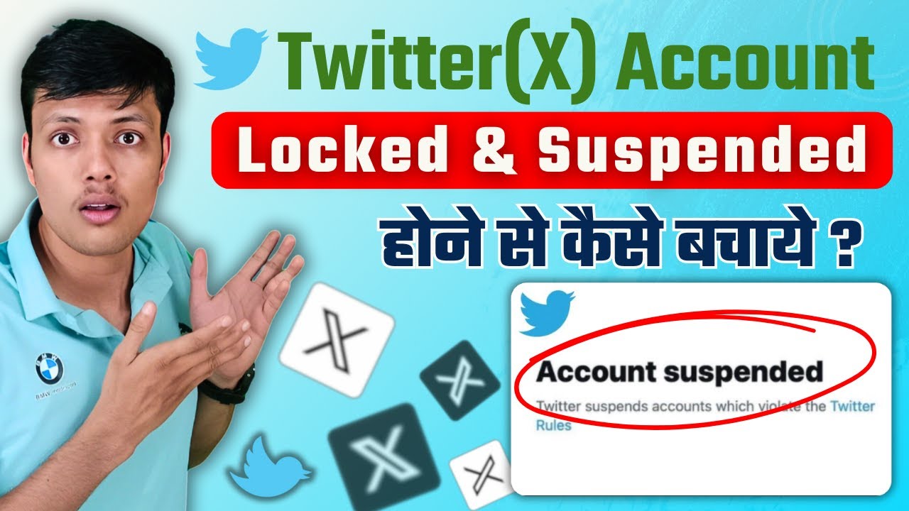 How To Protect Our Twitter Account From Being Suspended Or Locked ...