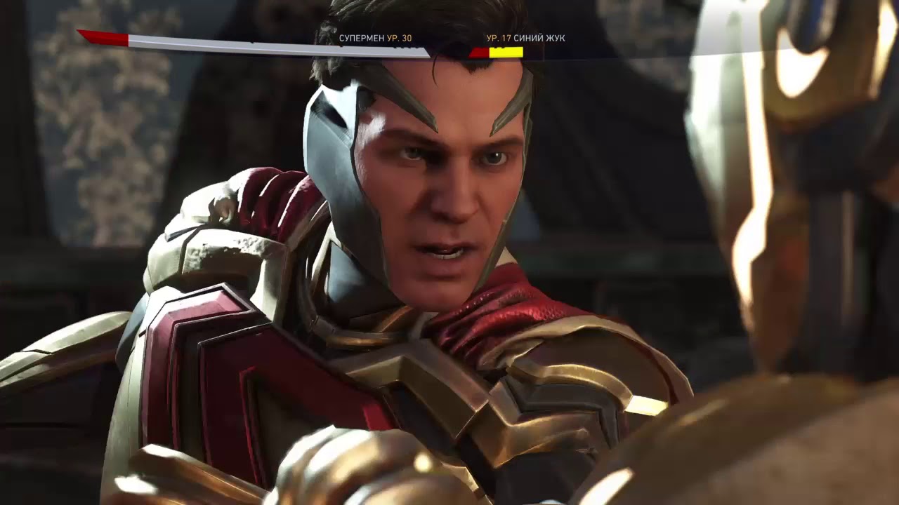 Injustice 2 НОВЫЙ СУПЕРМЕН ОДИНОЧНЫЙ БОЙ FIRE ORION - YouTube