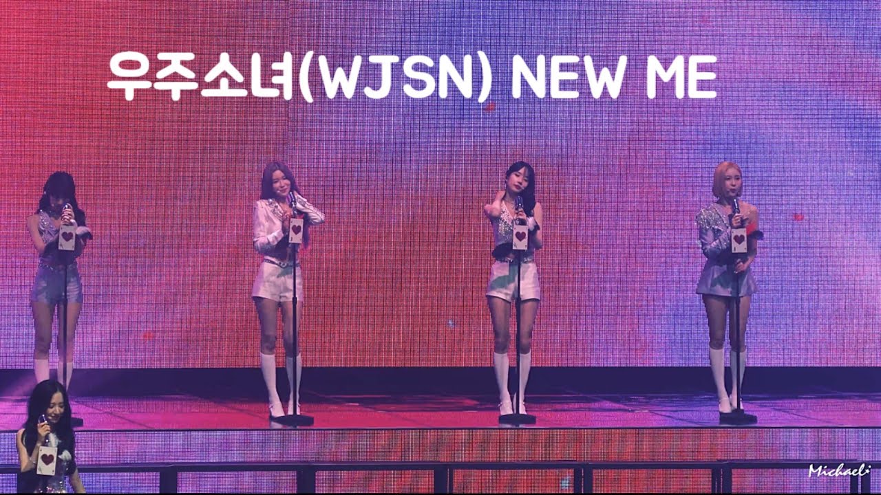 220612 우주소녀 WJSN "New Me " 4K FUll Cam @우주소녀 콘서트 직캠 WJSN concert ...