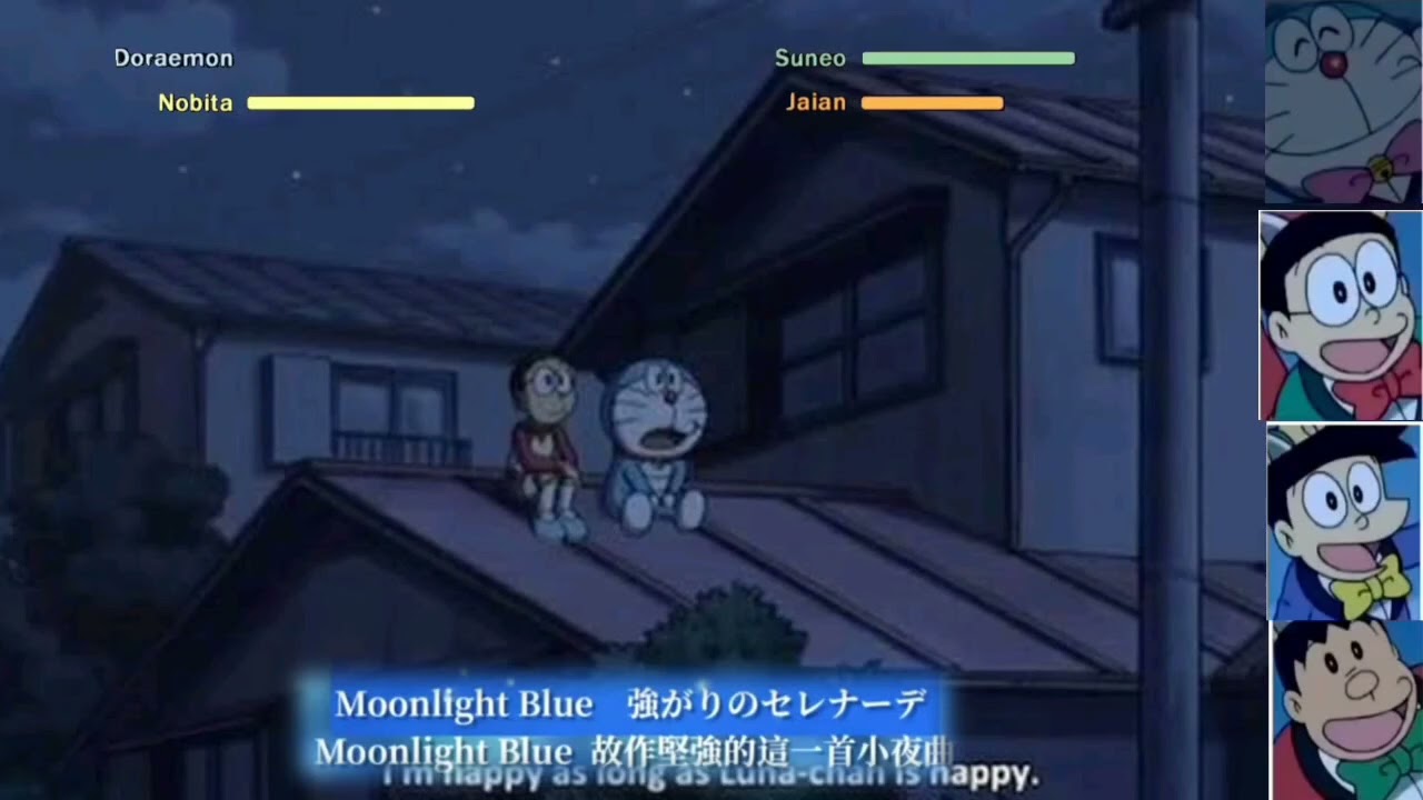 Moonlight Blue || Doraemon song || Japanese Version - YouTube