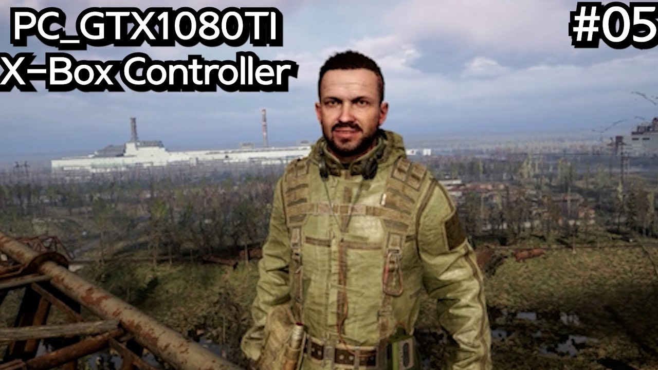 [PC_1080TI_2K] 스토커2 : 초르노빌의 심장부 05화 값비싼 대가 - STALKER 2 : Heart of ...