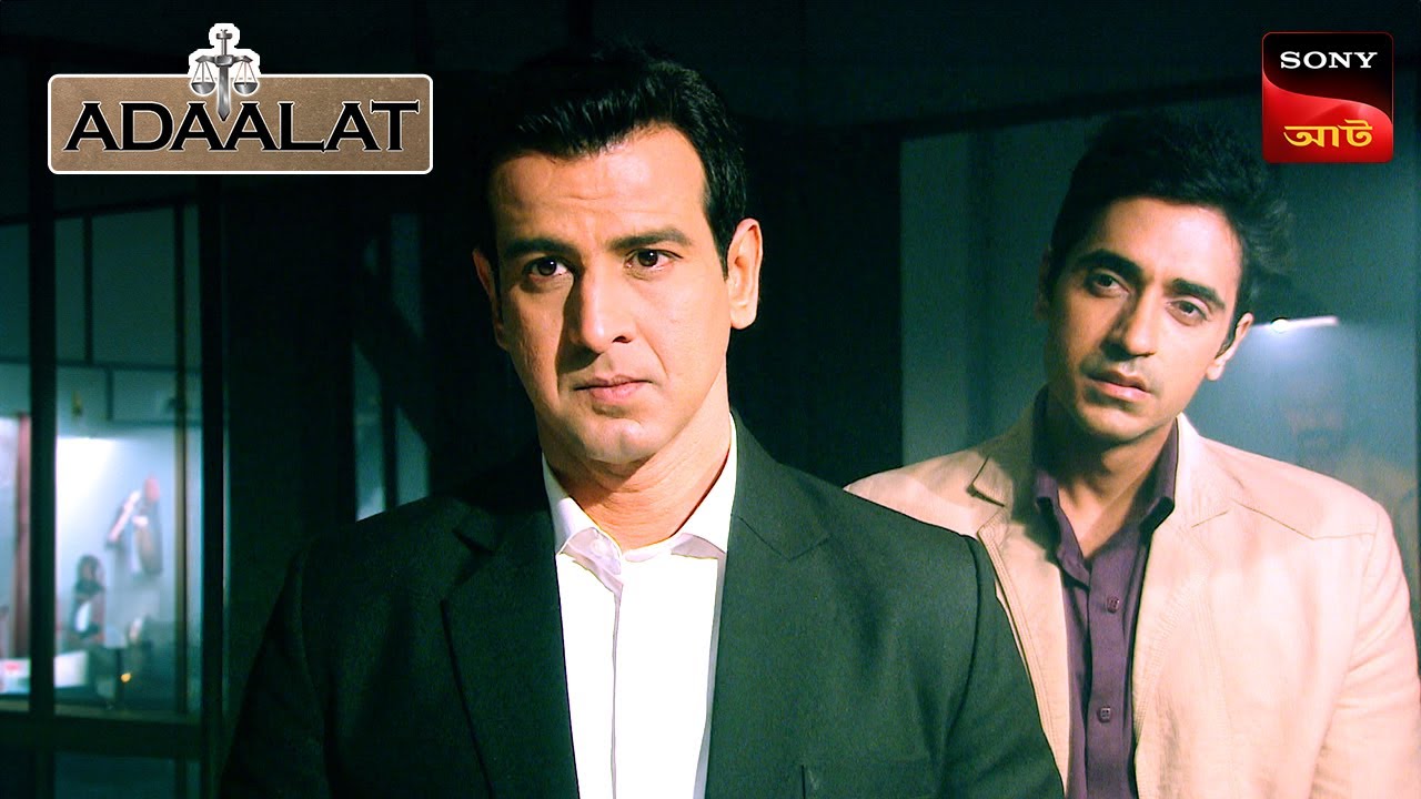 Adaalat | আদালত | Ep 191 | 10 Apr 2024 | Full Episode - YouTube
