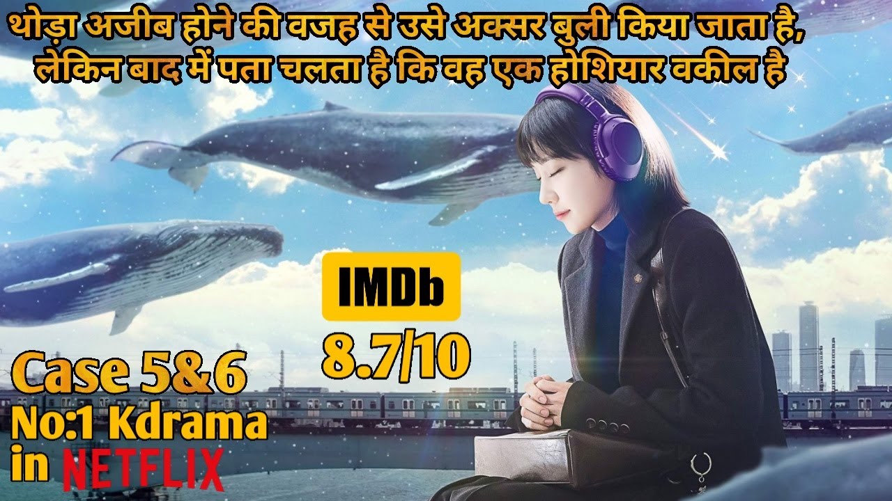 Mystery Cases 5&6 - No:1 in Netflix, 7 Crores Watch Hours in 1st Week ...
