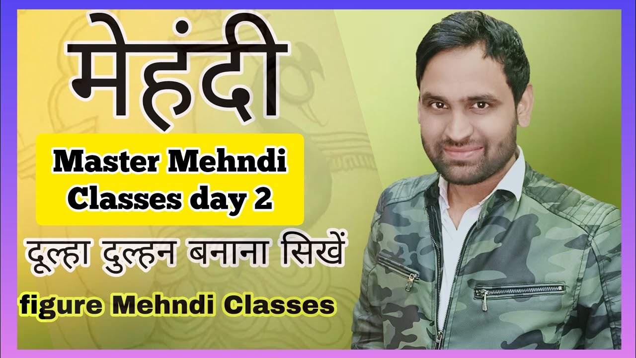 Master Mehndi Classes Day 2 || Henna Mehndi Tutorials || Bridal Mehndi ...