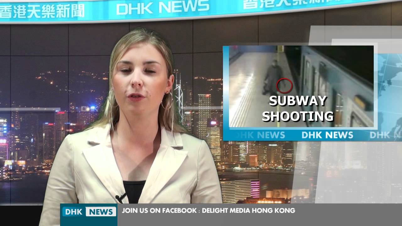 (23, July) Evening News [Barclays Champions Cup] with Ivan Leung & Ana ...