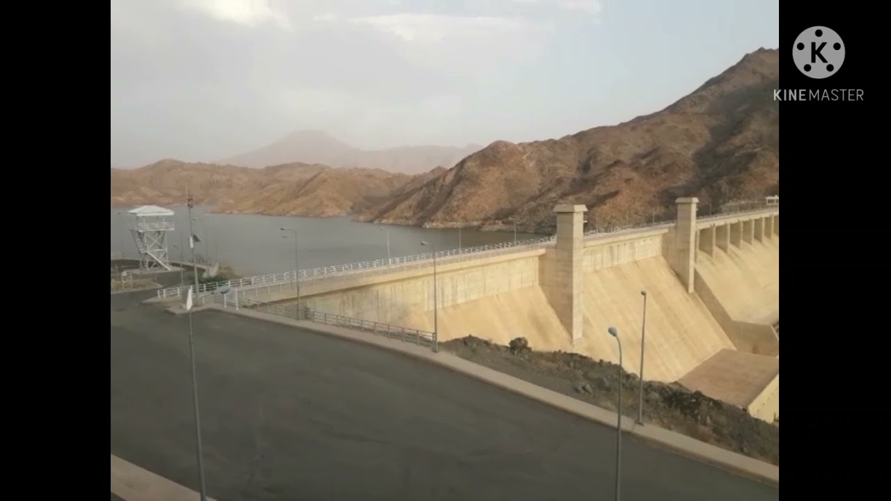 water dam in ksa. - YouTube