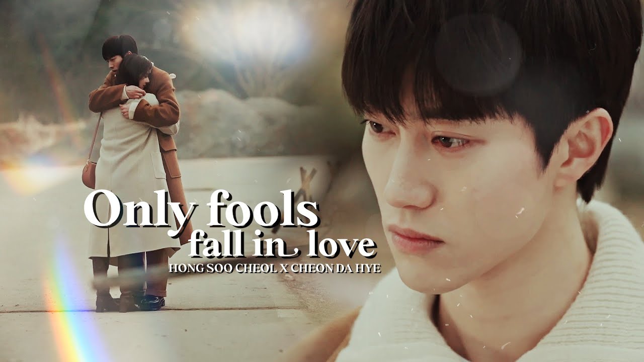 Soo Cheol & Da Hye || 𝐎𝐧𝐥𝐲 𝐅𝐨𝐨𝐥𝐬 𝐅𝐚𝐥𝐥 𝐈𝐧 𝐋𝐨𝐯𝐞 [Queen of Tears ›› 1x16 ...