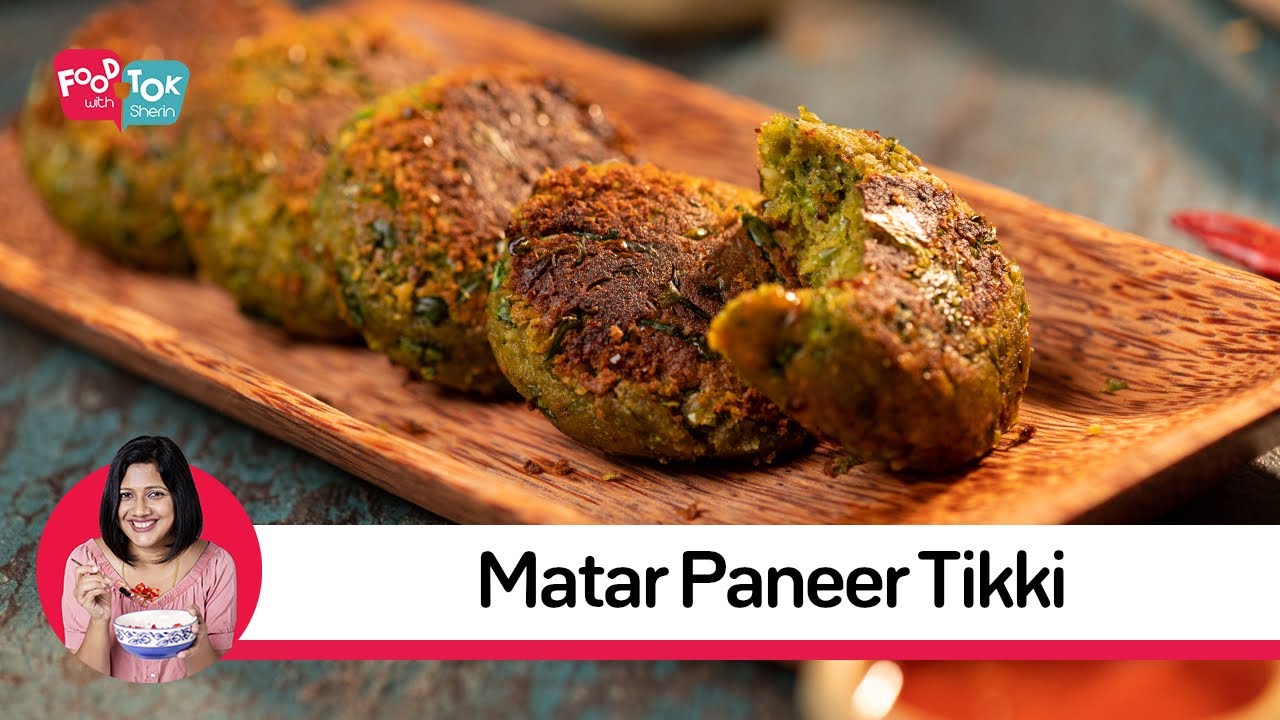 Matar Paneer Tikki Recipe | Healthy Paneer Peas Cutlet Recipe | Healthy ...