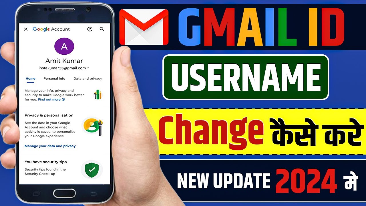 How to change email id username || Gmail ka username kaise change kare ...