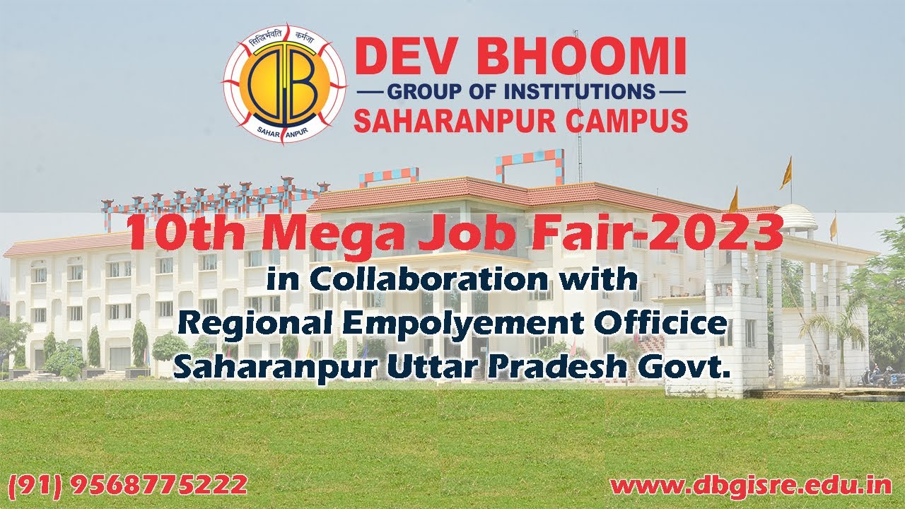 10th Mega Job Fair 2023 | Conducted by DBGI Saharanpur in Collaboration with UP State Govt - YouTube