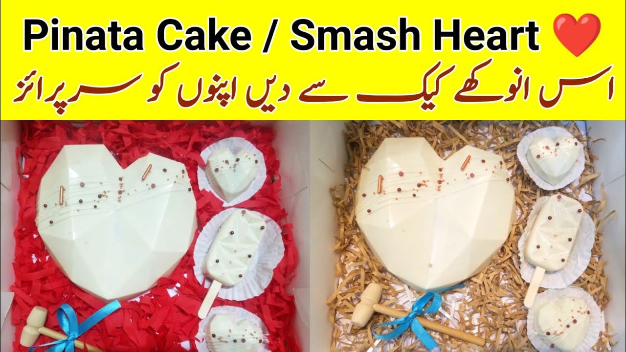 Pinata heart cake / smash cake tutorial tips for melting white ...