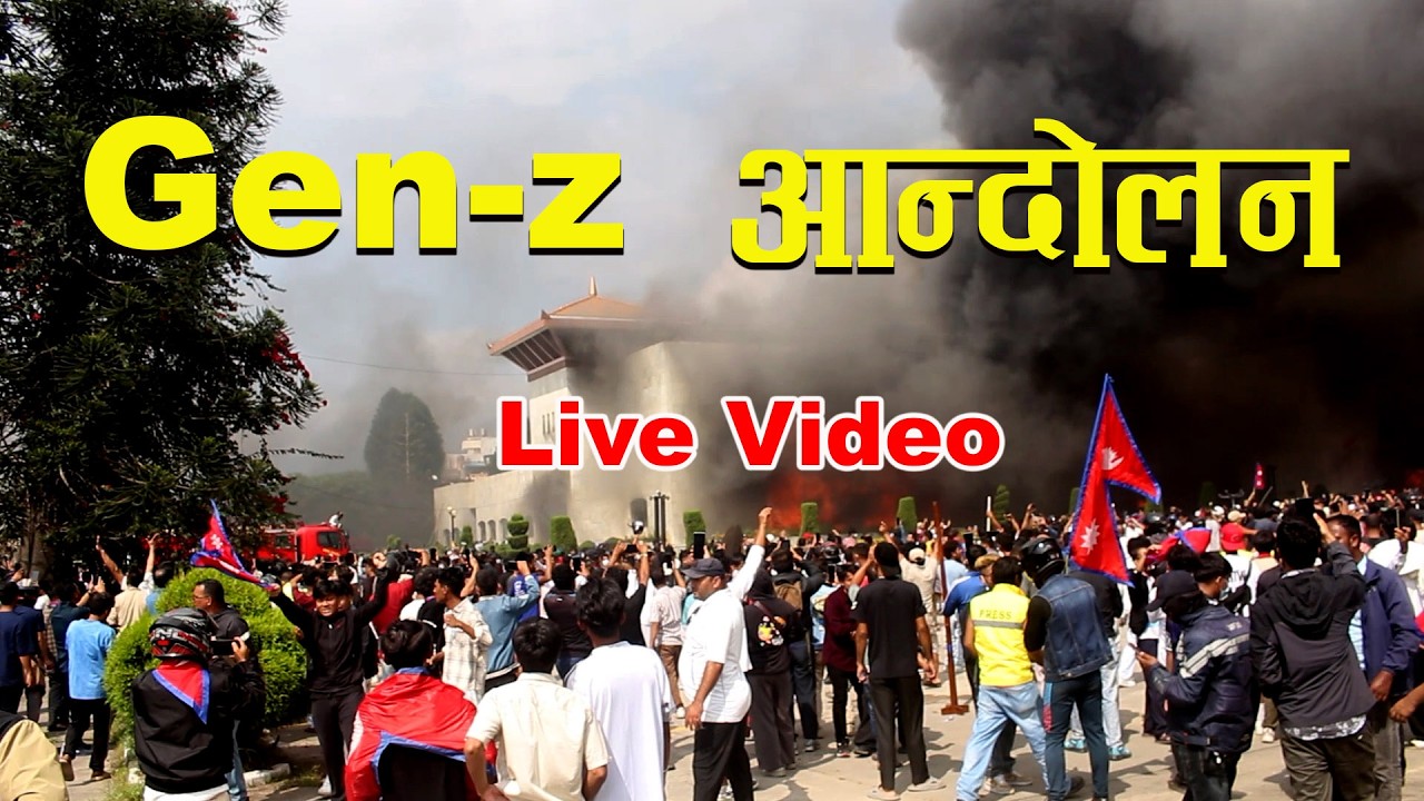 Gen-z Revolution in Nepal || Sagar Movie Creation || #genz - YouTube