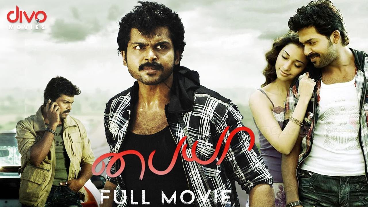 Paiyaa | Tamil Full Movie | Karthi | Tamannaah | Yuvan Shankar Raja ...