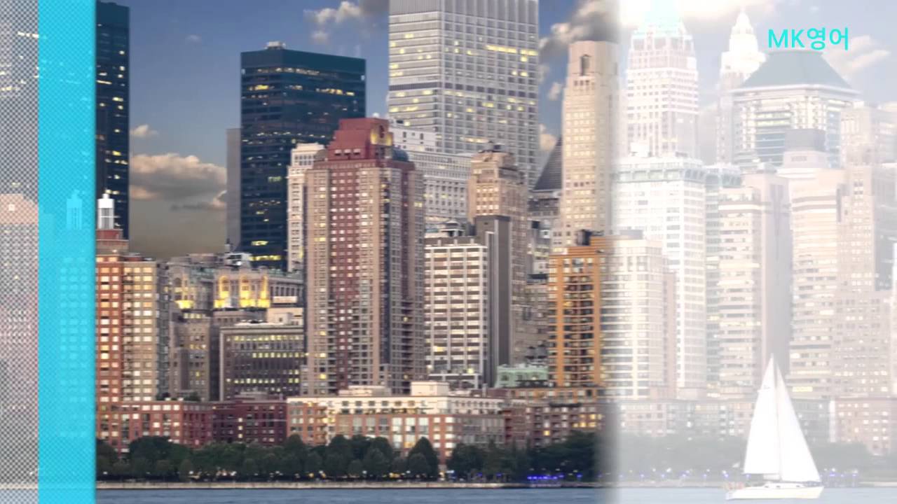 기초영어회화패턴 used to, English conversation pattern study - YouTube