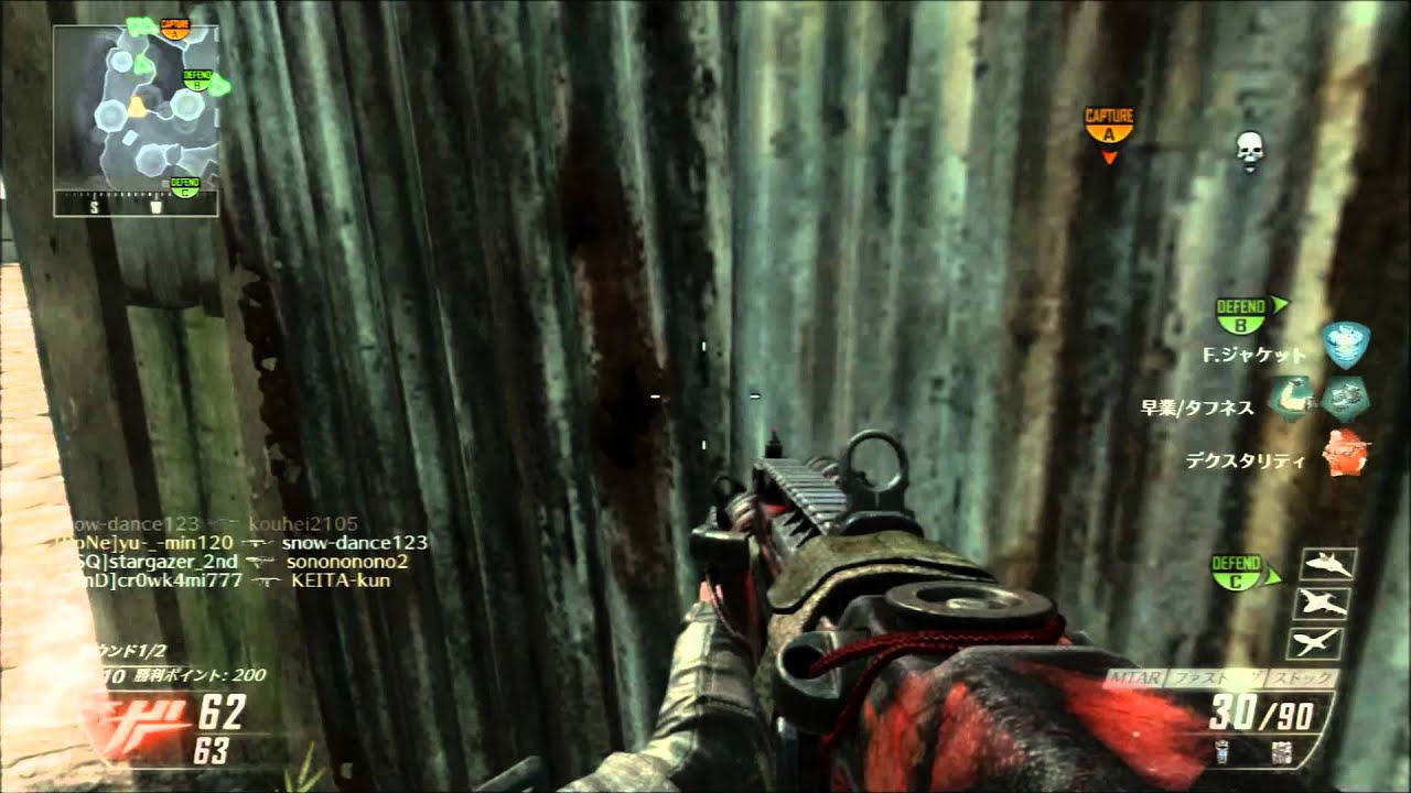 【COD BO2】~snow実況＃14~新マップで初DOM!!! - YouTube