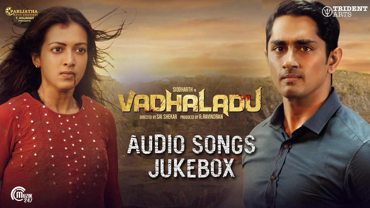 Vadhaladu | Audio Songs Jukebox | Siddharth, Catherine Tresa | SS ...