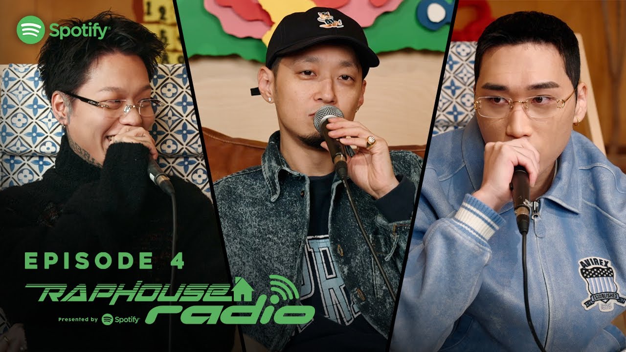 Rap House Radio ep.4 - 49 with 김효은, 던말릭 (DON MALIK) - YouTube