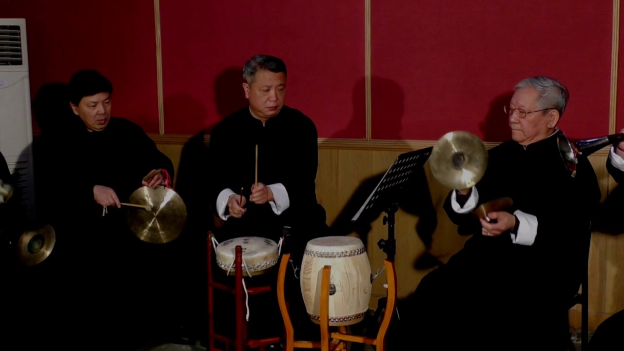 Beijing Opera Percussion Ensemble 4 - YouTube