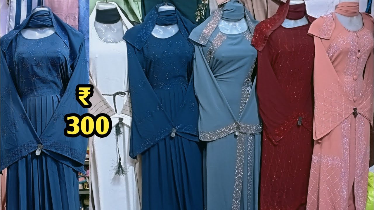 Coat Burqa Design 2022 || New Koti Borka Collection || Abaya - YouTube