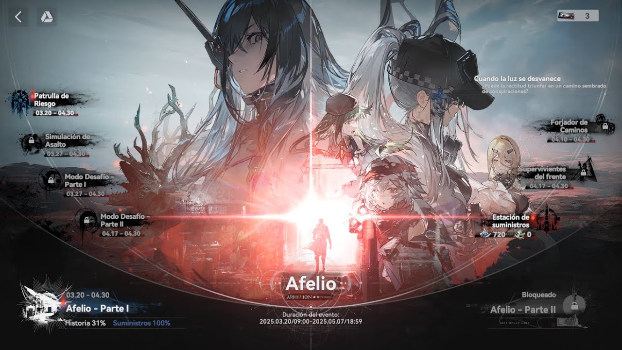 Afelio parte 6 - girls front line 2 exilium - YouTube