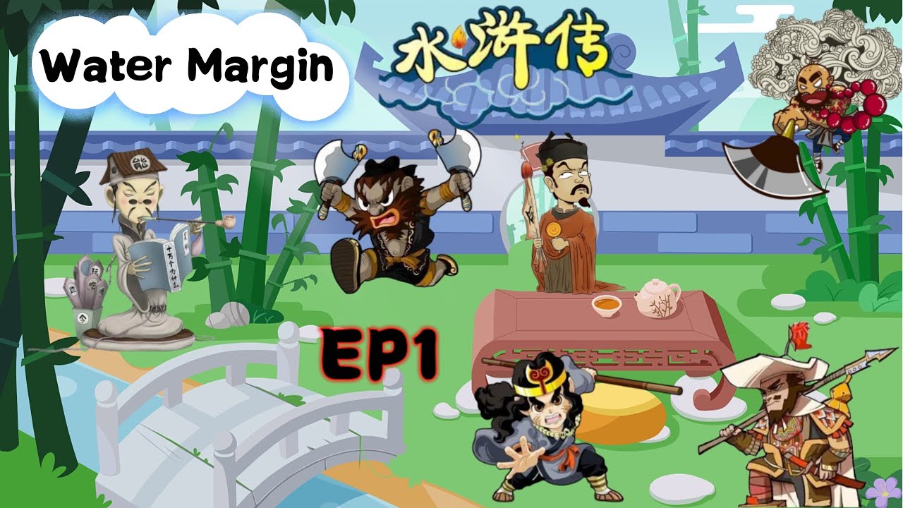 [Chinese novel] Water Margin (Episode 1) - YouTube