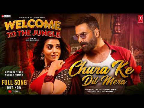 Welcome 3 Song Akshara Singh | Akshay | Welcome To The Jungle | Akshay Kumar X Akshara Singh Collab!