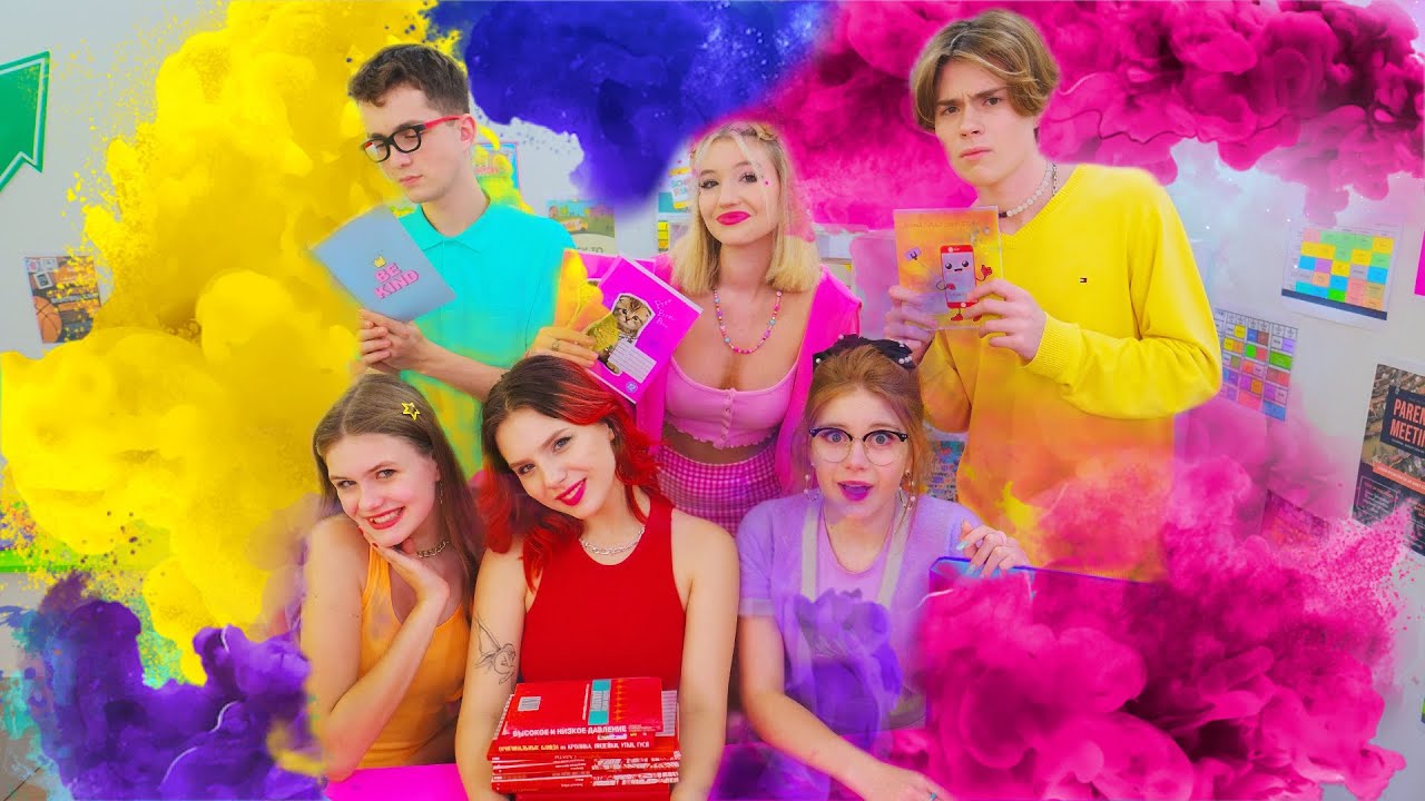 RETI DE COLOR DE 24 HORAS! - YouTube