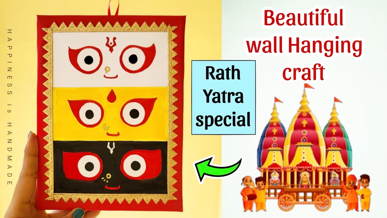 Rathyatra special Home Decoration Craft || Rath Yatra Craft Ideas ...