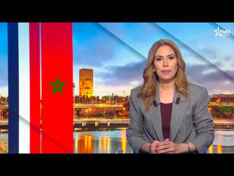 الأخبار الظهيرة الأولى 03/04/2026