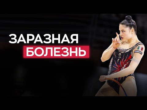 Триумф болгарки в Азербайджане: что связывает Болгарию и Азербайджан? Заразная болезнь гимнасток
