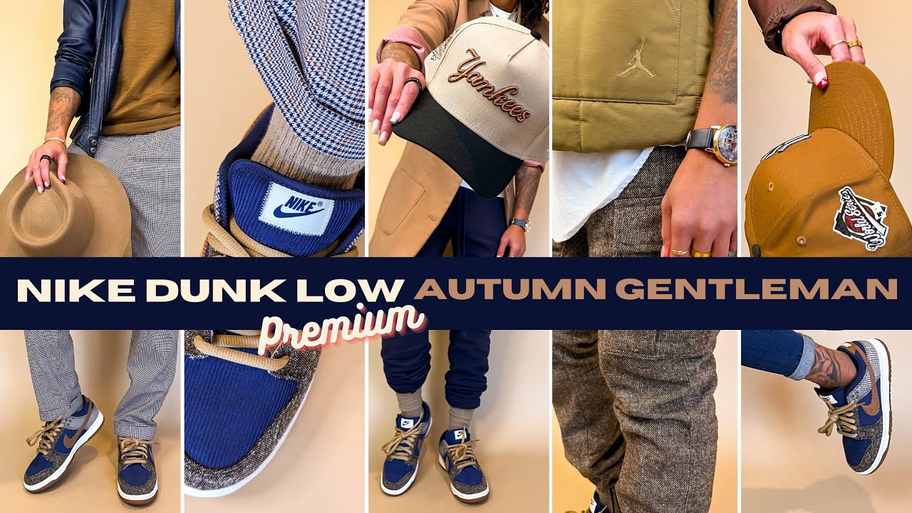 BEST Nike Dunk Low (Autumn Gentleman) of 2023! How to Style 5 Ways and ...